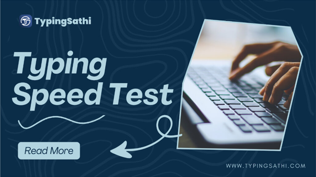 Typing Speed Test - TypingSathi