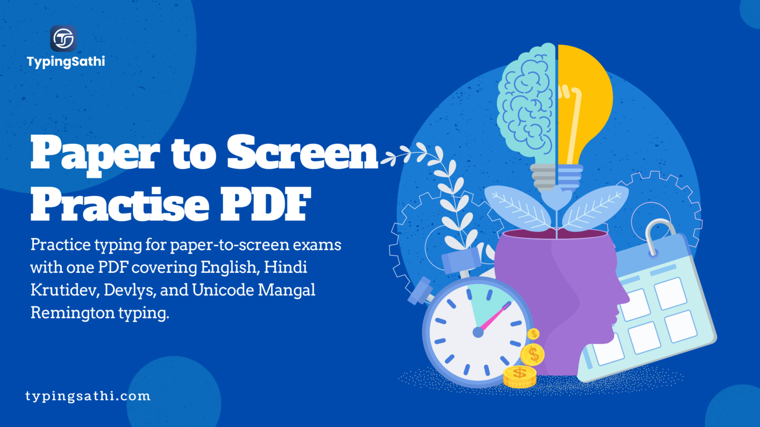 Paper-to-Screen Typing Practice PDF - All Exams - TypingSathi